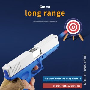 Shell Ejecting Toy Gun 2026 - Free Shipping UK Juhi