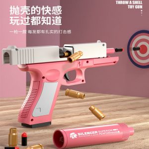 Shell Ejecting Toy Gun 2026 - Free Shipping UK Juhi