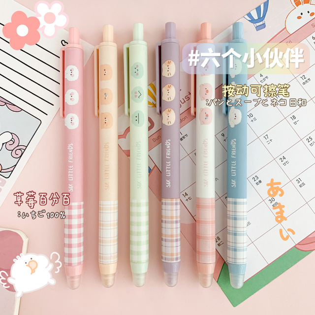 Korean Cute kawaii pens - Juhi